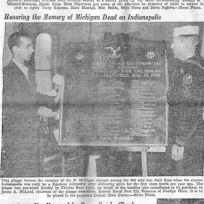 Project 888 LAS Display